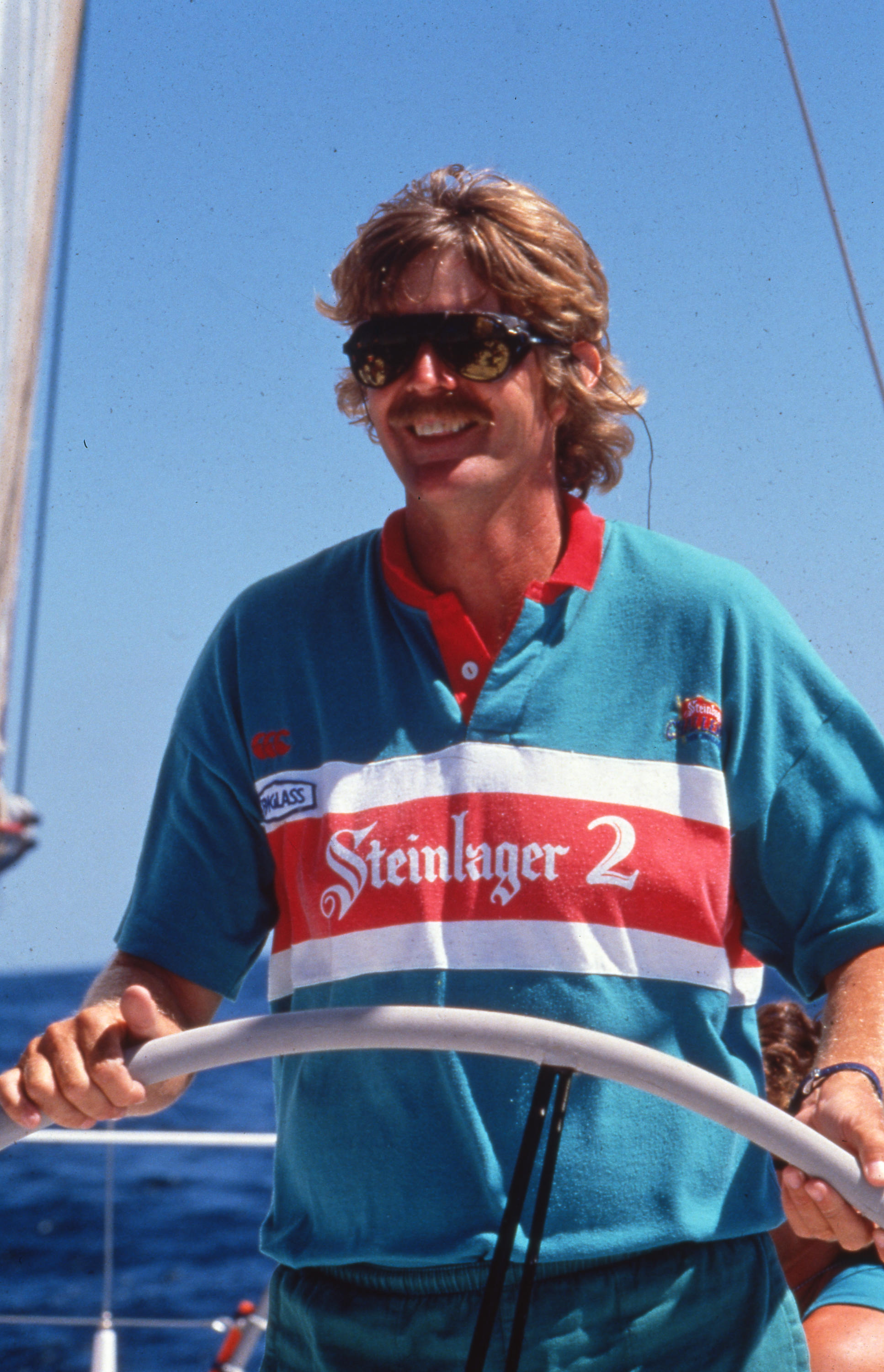 Slide: Whitbread shots 33/90 - New Zealand Maritime Museum