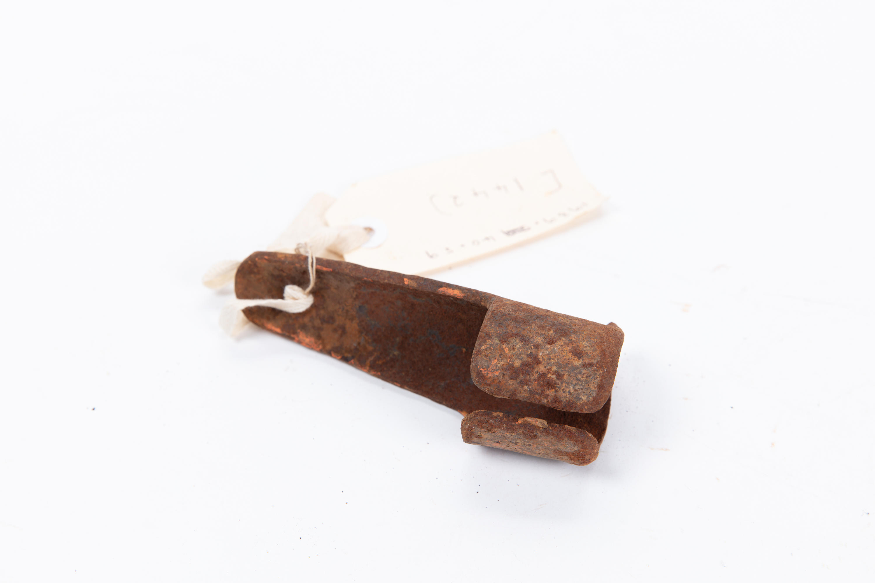 Steel collar for lever - New Zealand Maritime Museum