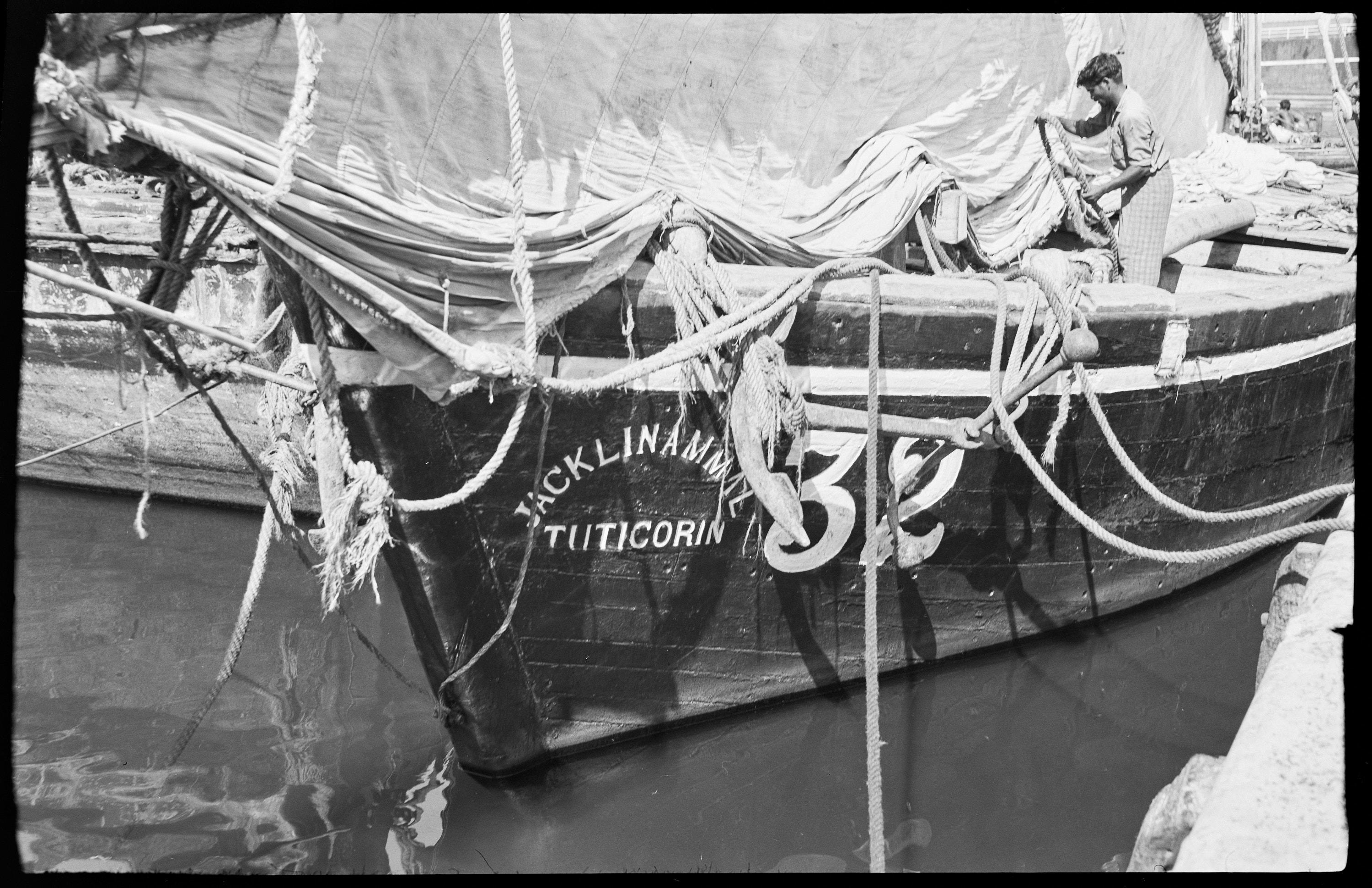 Negative: JACKKLINAMMAL thoni TTN 32, Colombo, Sri Lanka, 1967 - New ...