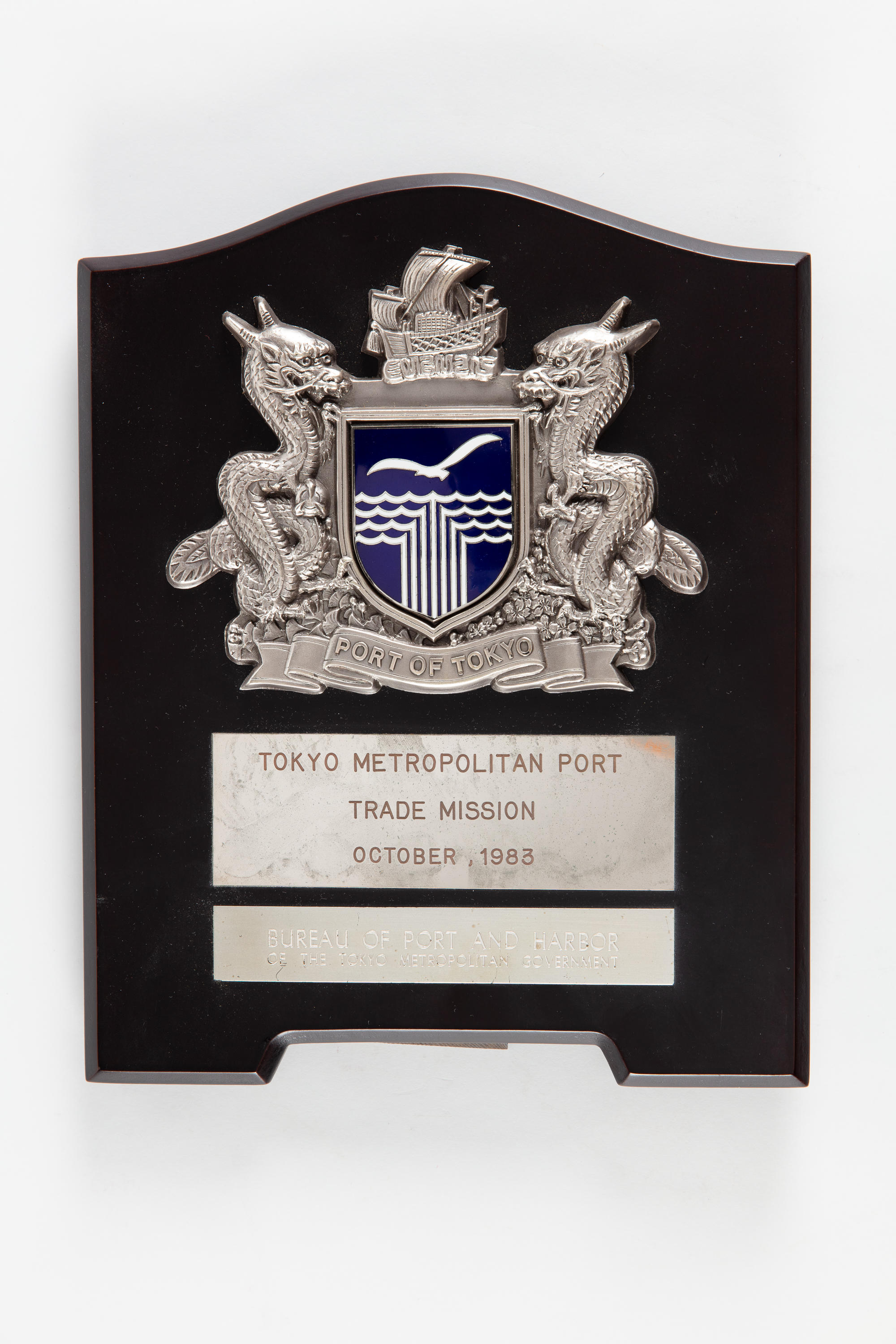 Plaque: PORT OF TOKYO - New Zealand Maritime Museum